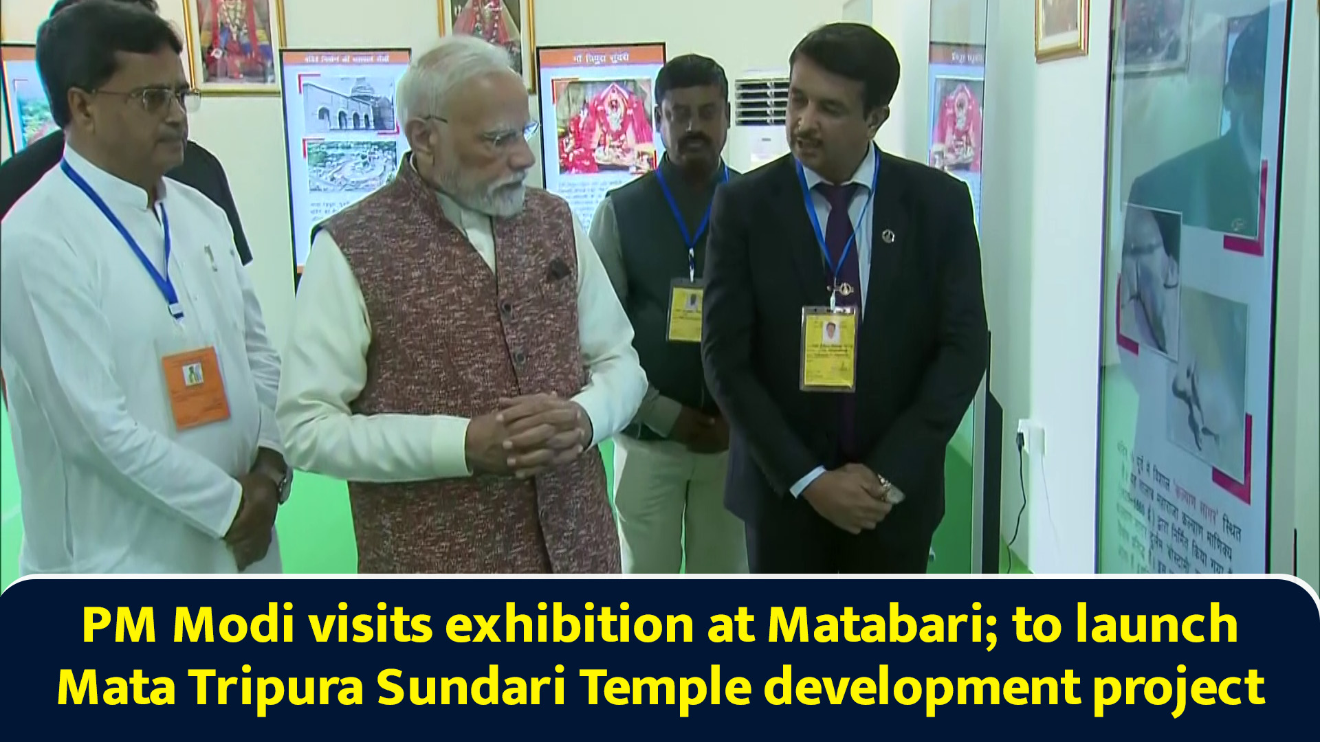 PM Modi visits exhibition at Matabari; to launch Mata Tripura Sundari ...