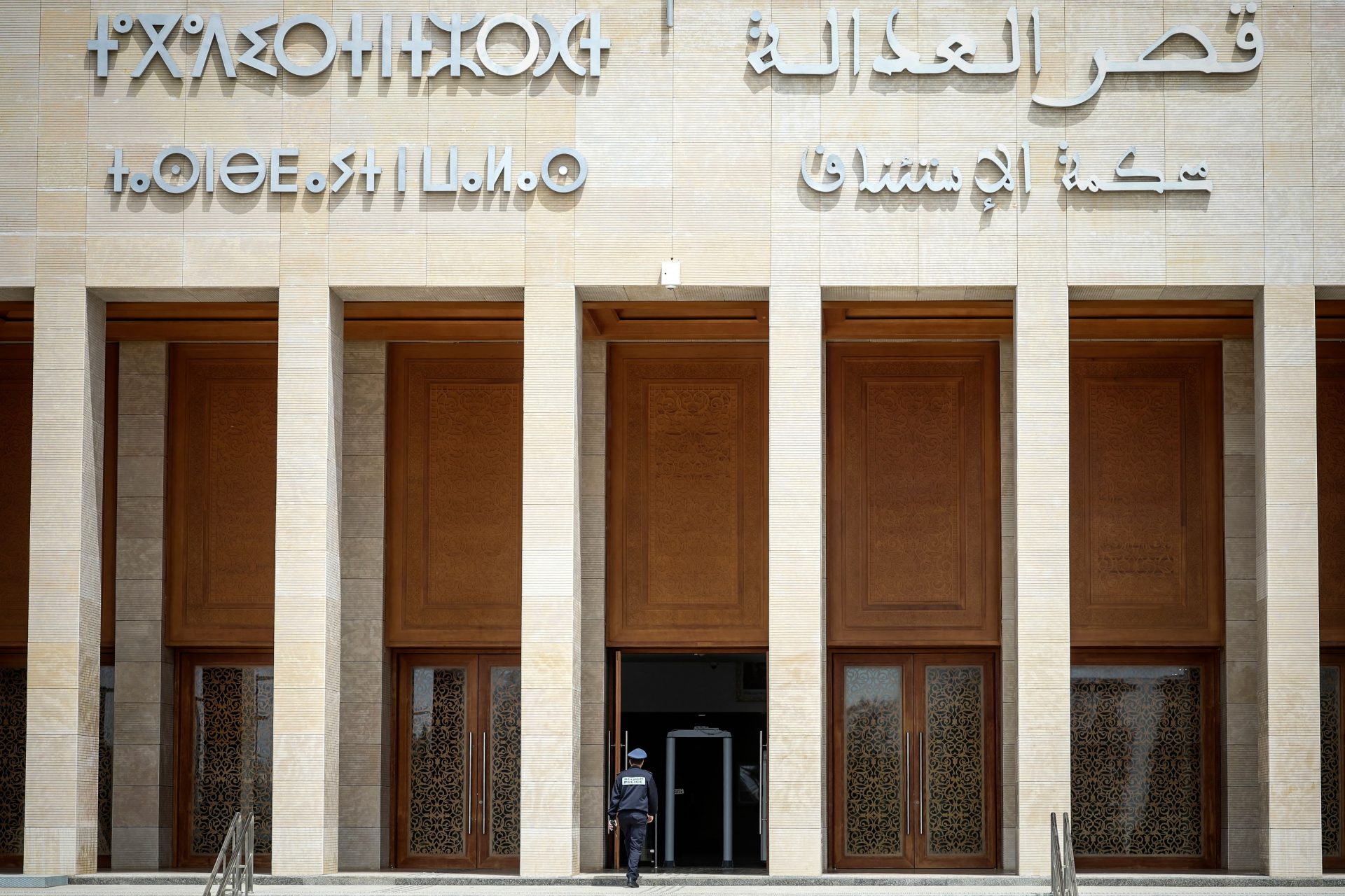 Moroccan human rights activist sentenced to 3 years in prison