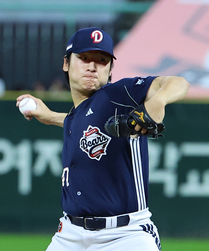 You looked angry. This is Kwak Bin without losing 11K points. I threw it to SSG who was angry ...