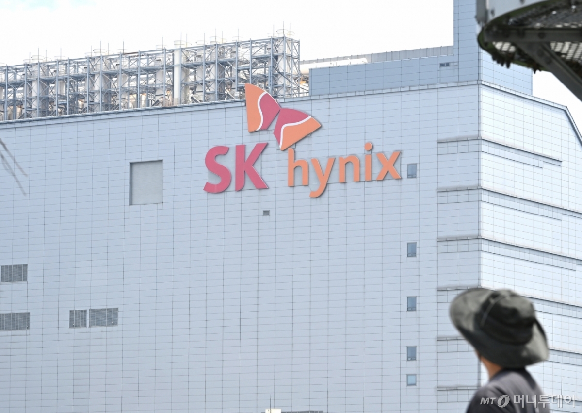 SK하이닉스, "주가 저평가 국면"…목표가 45만원-IBK