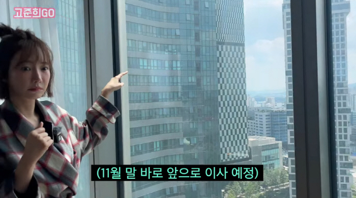 40-year-old Ko Jun-hee, 10 billion apartments from her first ...