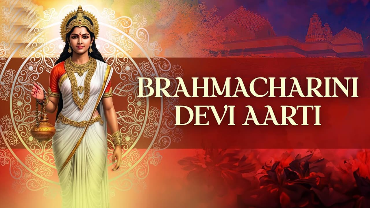 Navratri 2025: Day 2, Devi Brahmacharini's Puja, Mantras and Muhrat