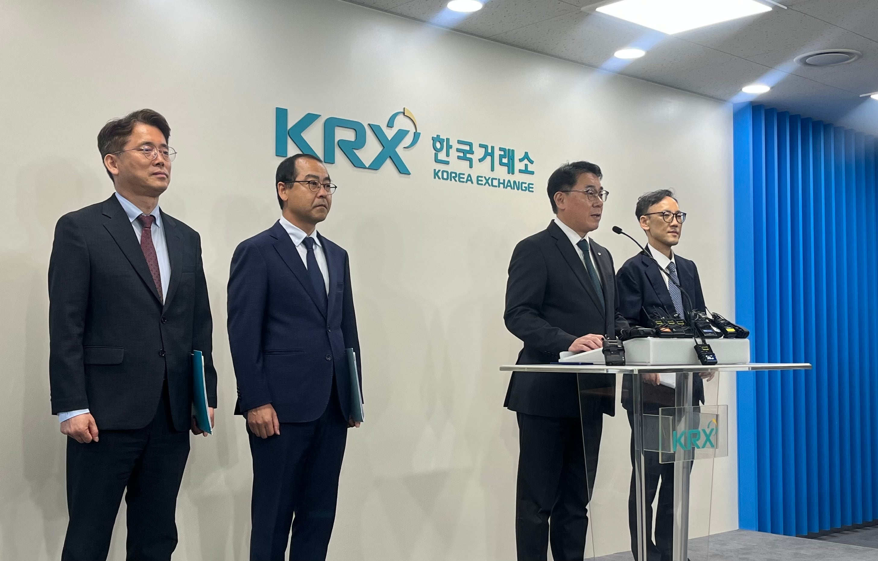 Wealthy, Activist Fund in 100 Billion Won Stock Manipulation