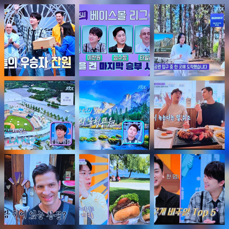 “야구계 송승헌 등장”…이찬원, 톡파원25시서 뉴질랜드→LA 자연 로망까지 “야구계 송승헌 등장”…이찬원, 톡파원25시서 뉴질랜드→LA 자연 로망까지