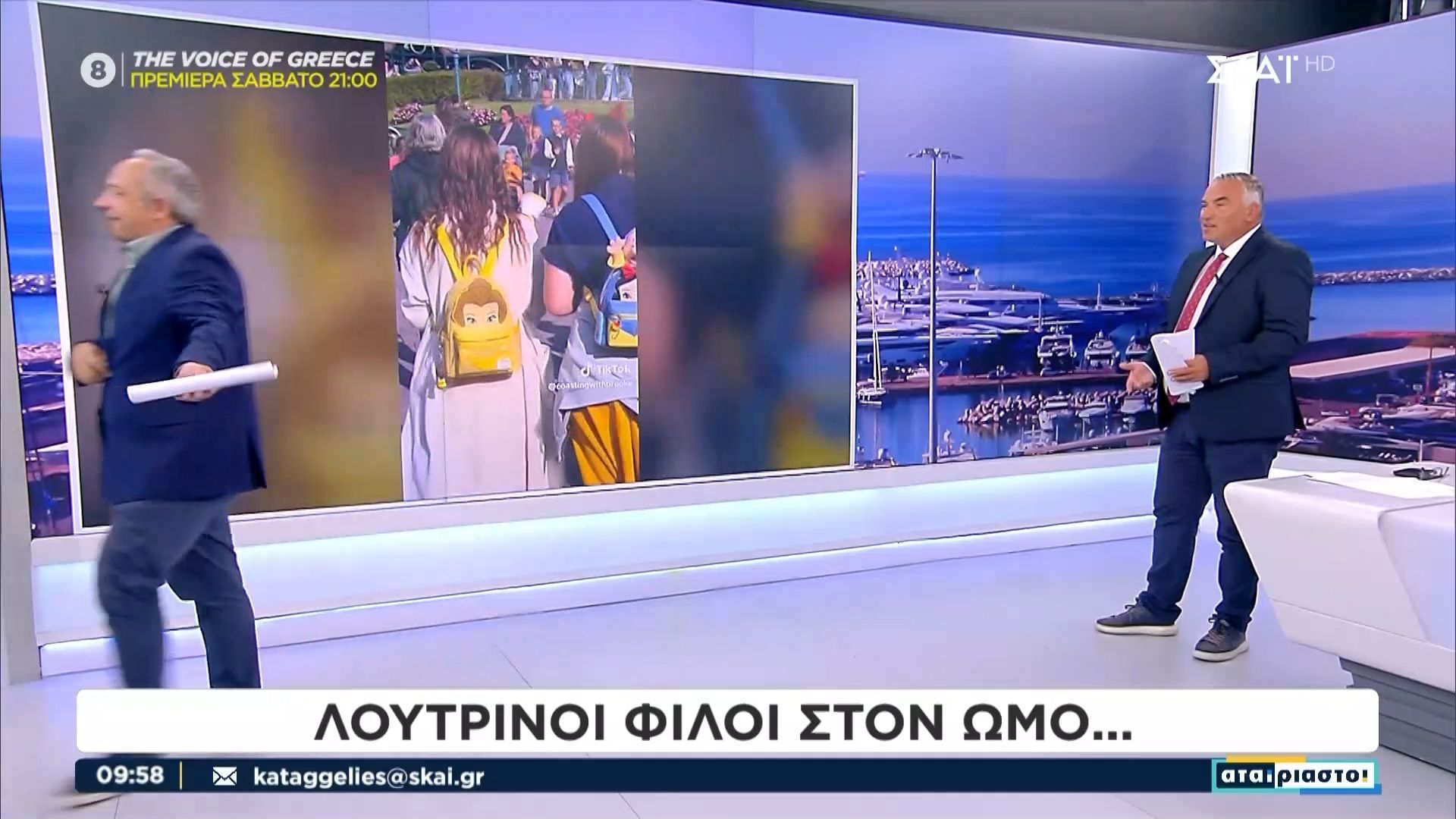Απηύδησε ο Χρ. Κούτρας: «Παράτα μας, δεν γίνεται!»