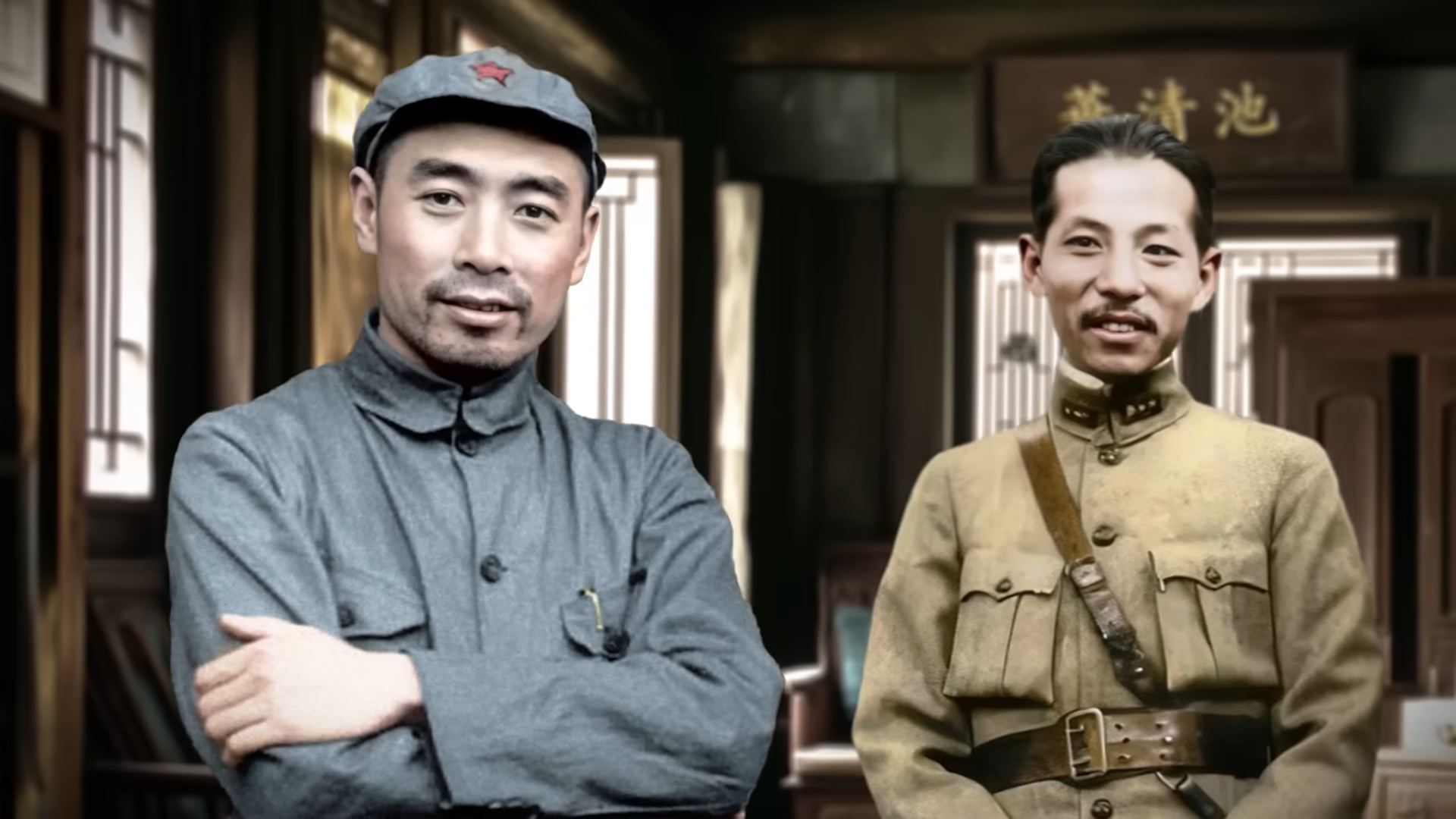 The Warlord Slayer: How Chiang Kai-shek Tried to Unite China
