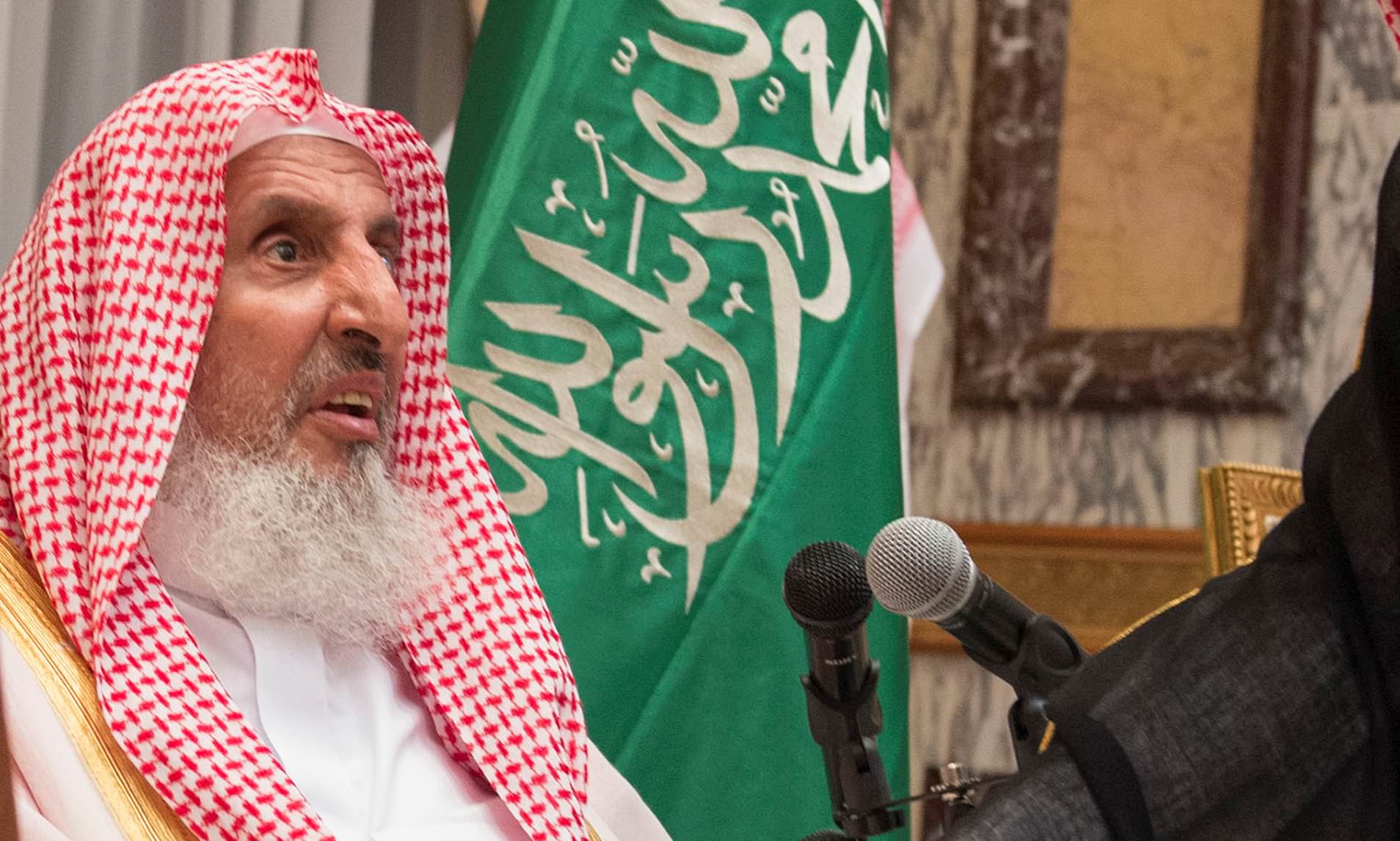 Saudi Arabia's top cleric Grand Mufti Abdulaziz al-Sheikh dies aged 82