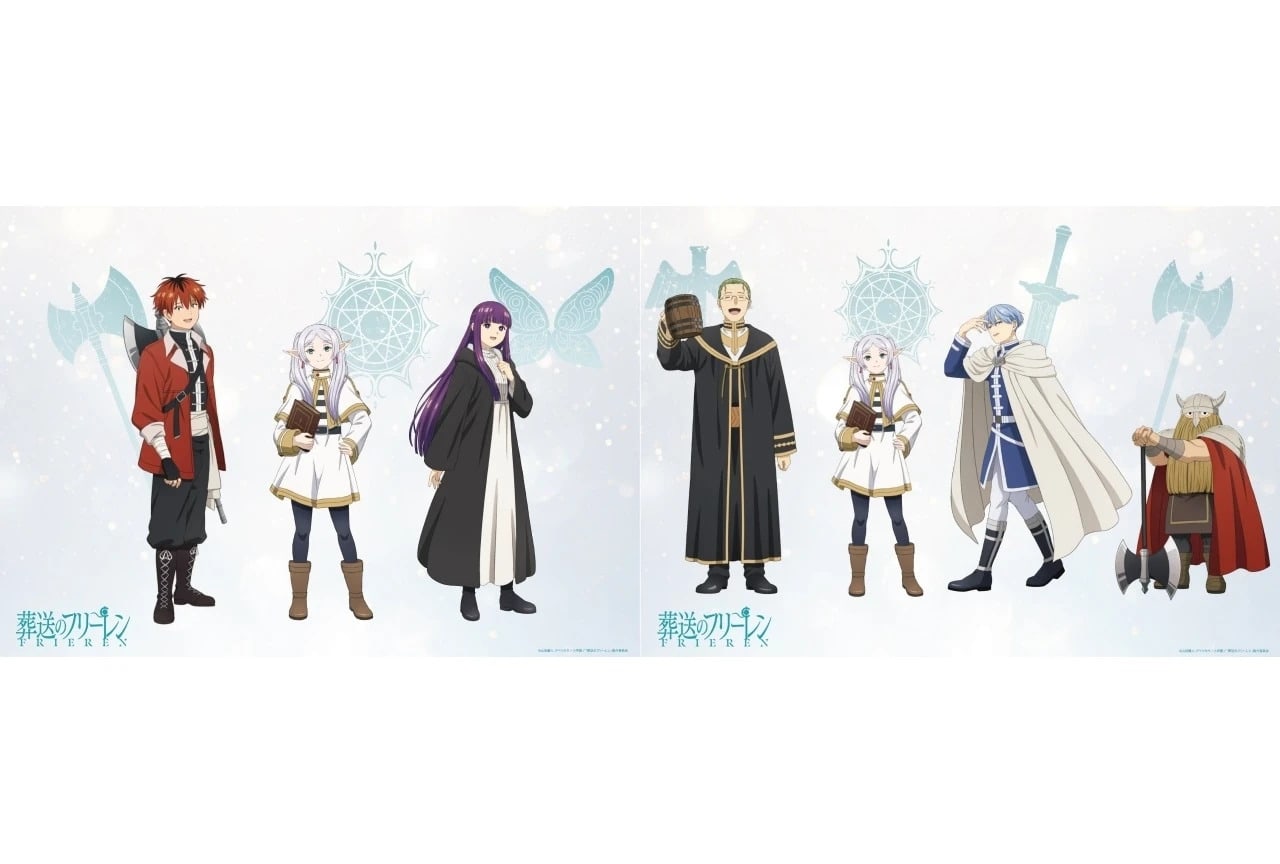 "Frieren: Beyond Journey's End" Season 2 Unveils New Main Character ...