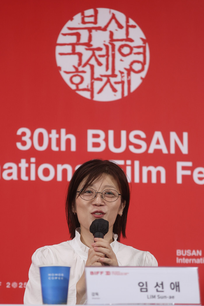 S. Korean director Lim Sun-ae in BIFF