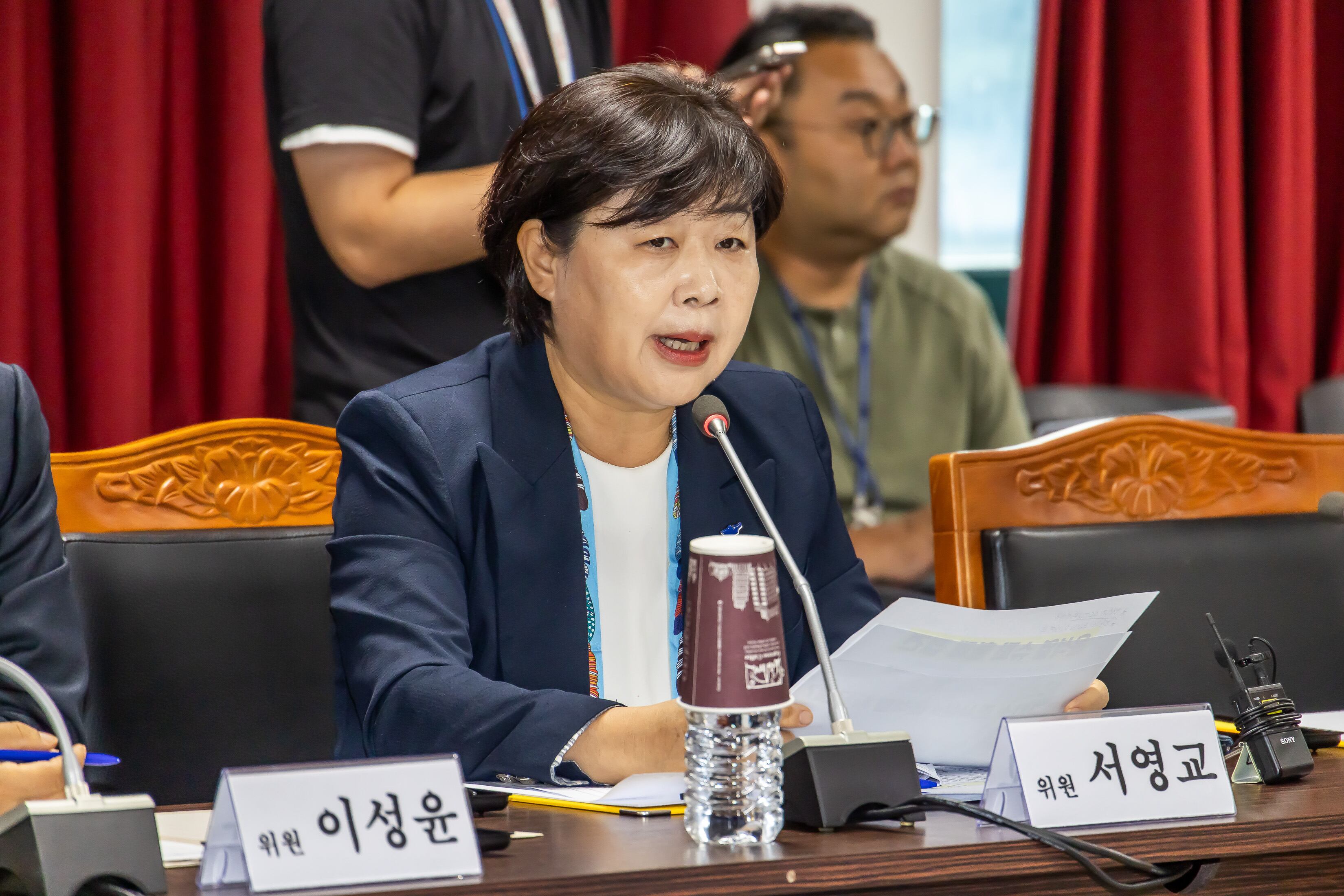 Democratic Party lawmaker plays unverified recording in assembly