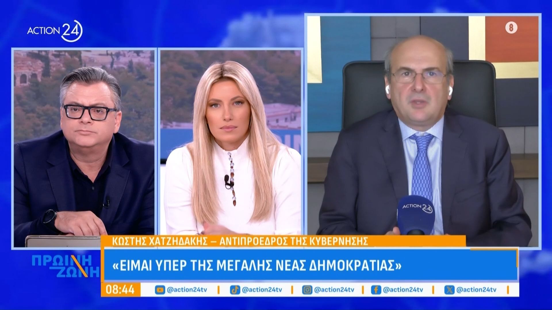 Κ. Χατζηδάκης για Α. Σαμαρά: «Είμαι υπερ της μεγάλης Νέας Δημοκρατίας»