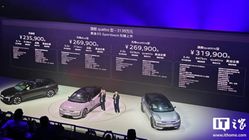 SAIC Audi E5 Sportback Mulai Pengiriman, Tawarkan Performa Luar Biasa ...