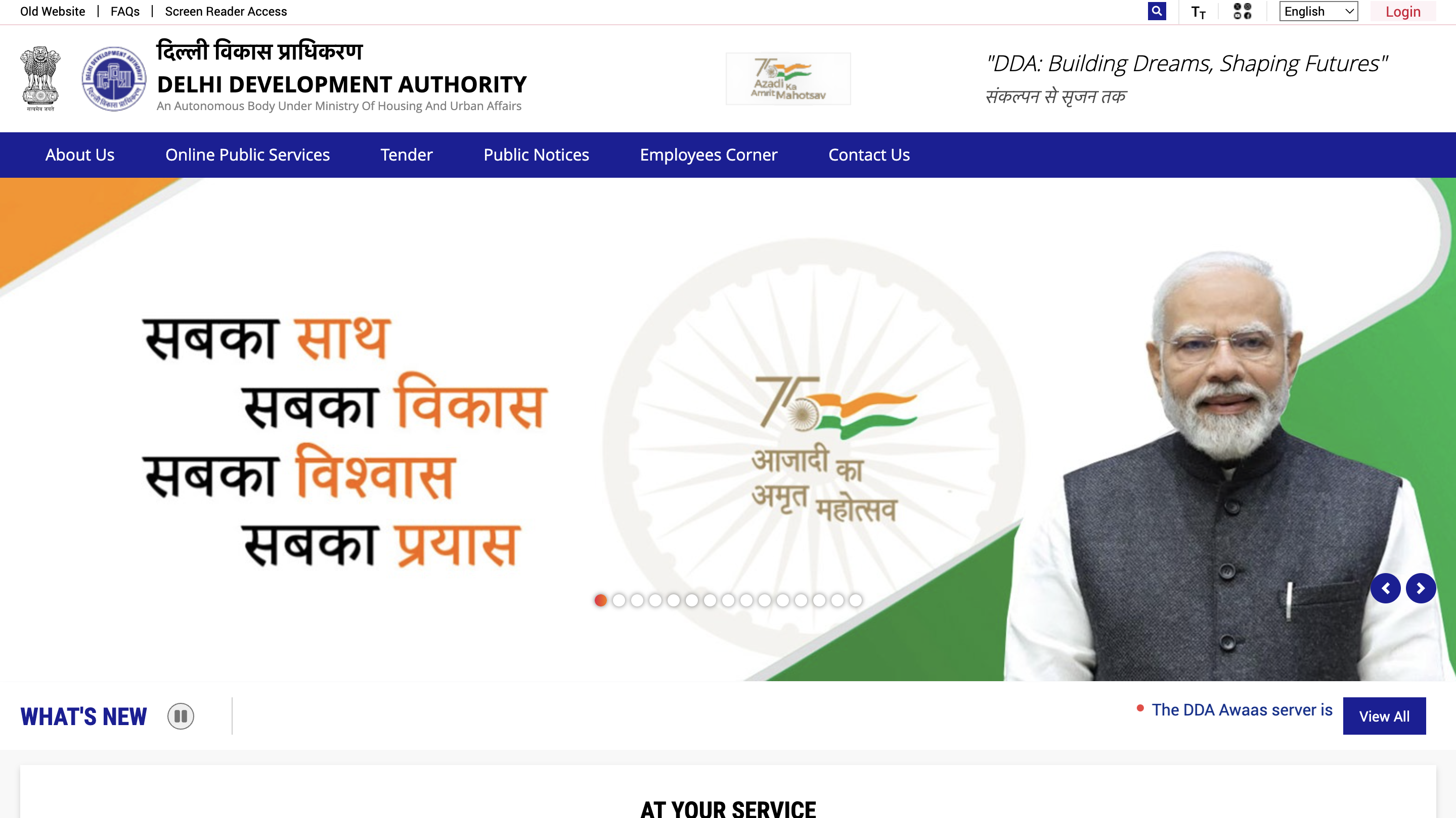 DDA Recruitment 2025: Notification releasing soon for 1,732 posts ...