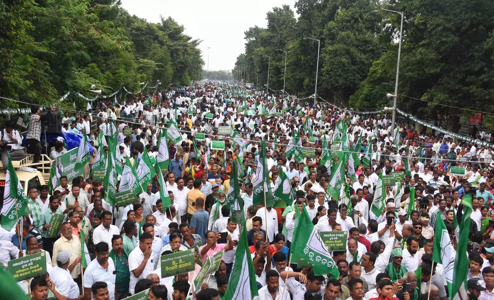 BJD protests against Odisha government's decision to empower BDOs over ...