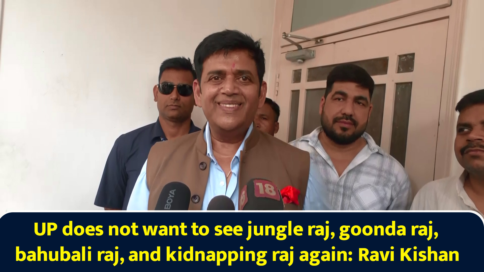 UP does not want to see jungle raj, goonda raj, bahubali raj, and ...