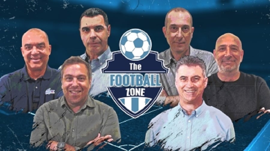 Live: Football Zone με την ατάκα του Λουτσέσκου για την παράνοια στον ...