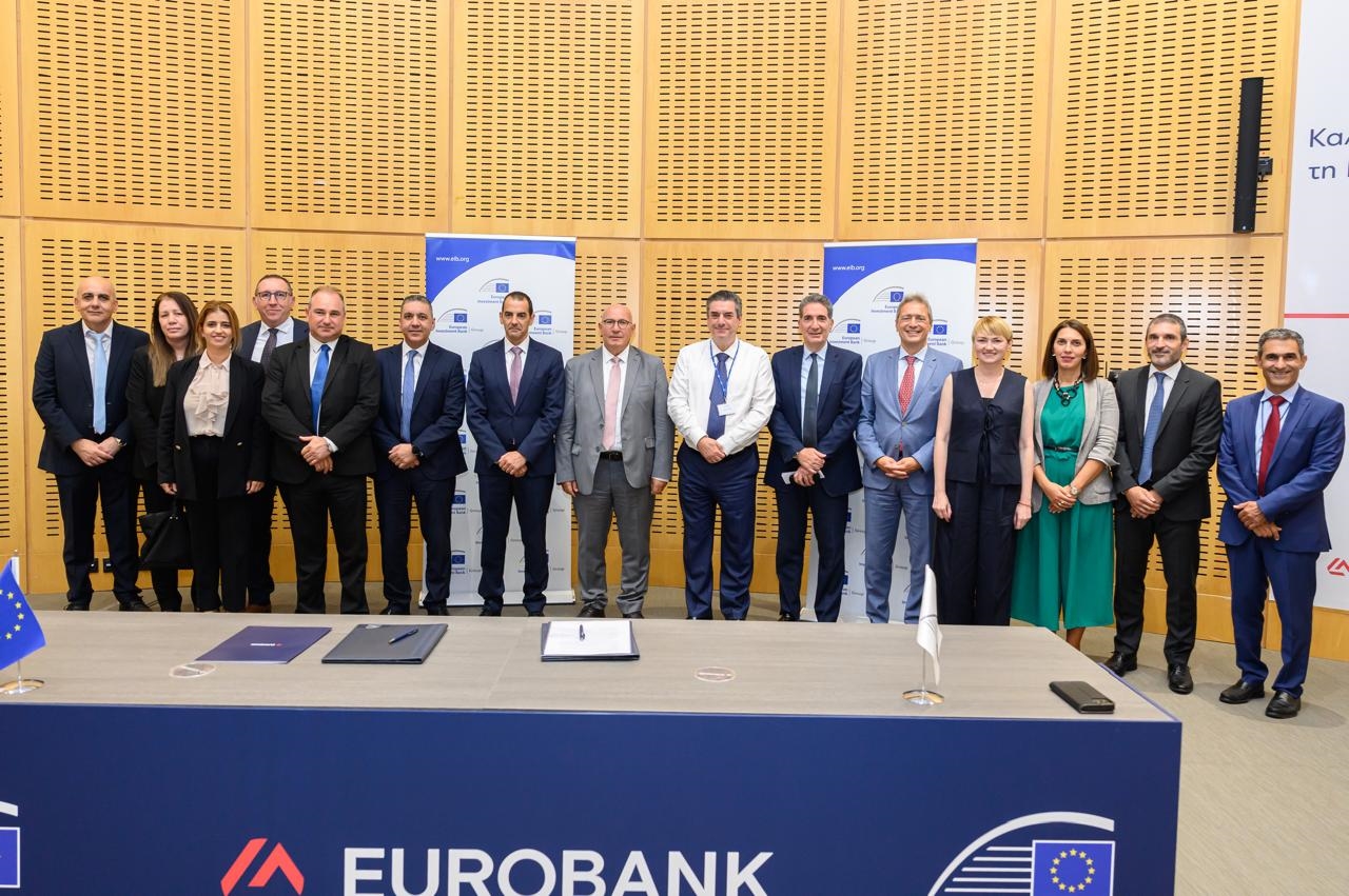 Το Ευρωπαϊκό Ταμείο Επενδύσεων και η Eurobank διαθέτουν €62,5 εκατ. για ...