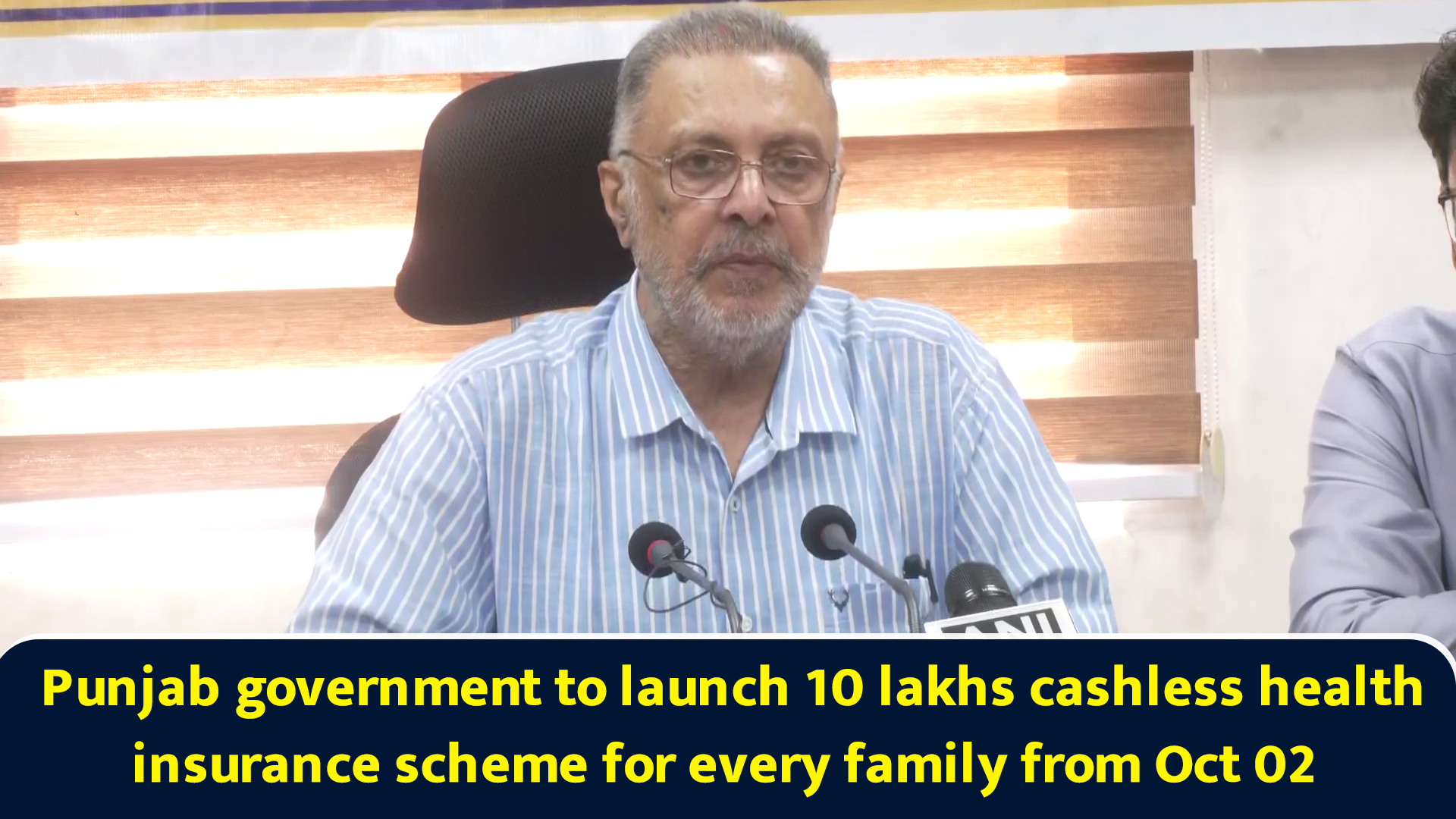 Punjab government to launch 10 lakhs cashless health insurance scheme ...