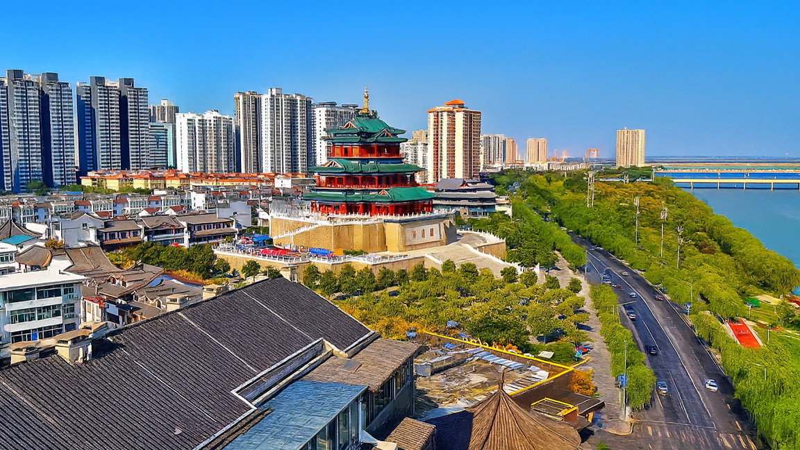 Xianyang City in 4K – Aerial Tour of China’s Historic Capital with a ...
