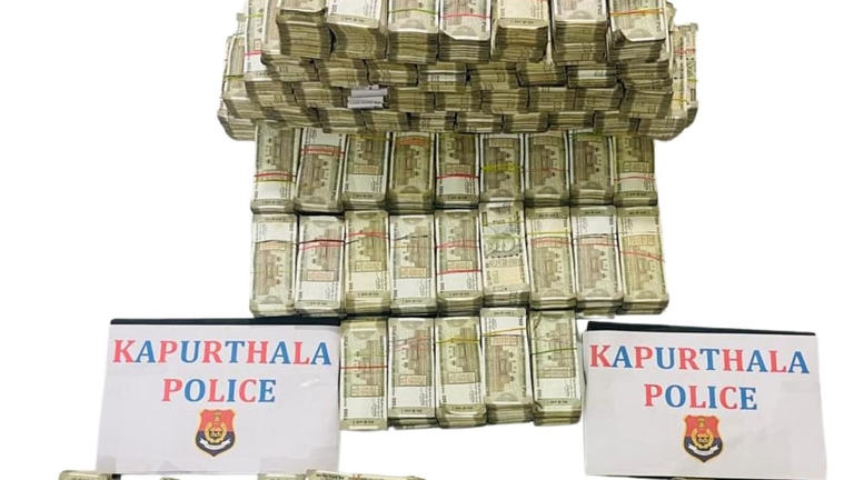 Punjab Cyber Fraud Case: 1 Held With ₹2.05 Crore Hawala Money