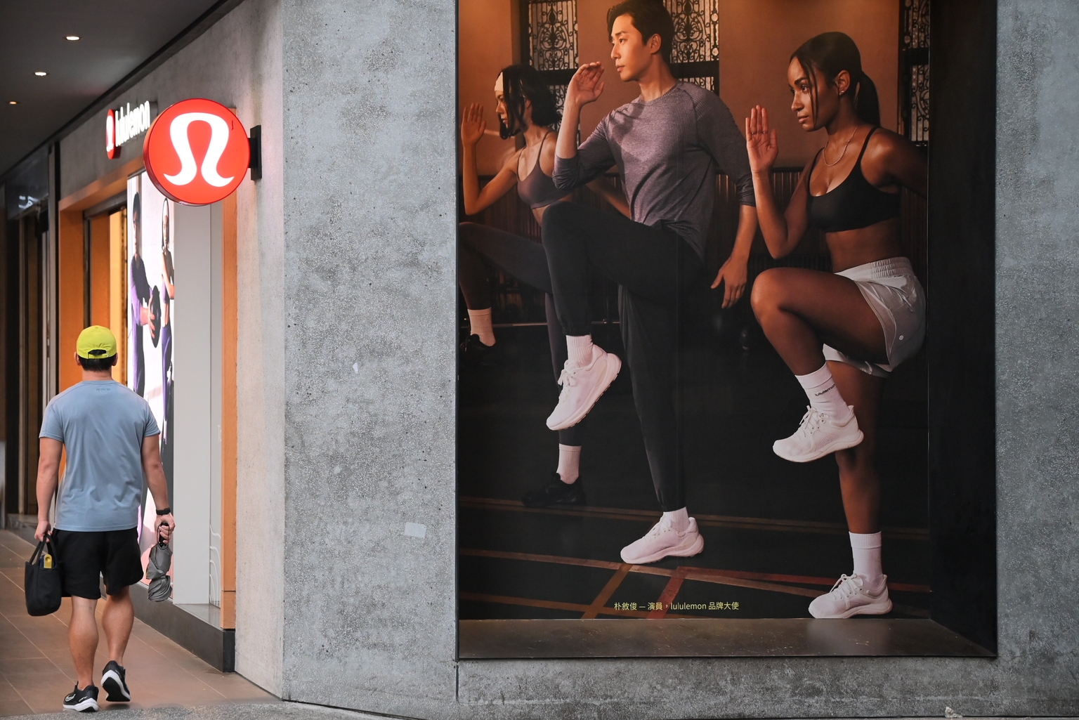 Lululemon founder takes aim at board for company's lackluster performance