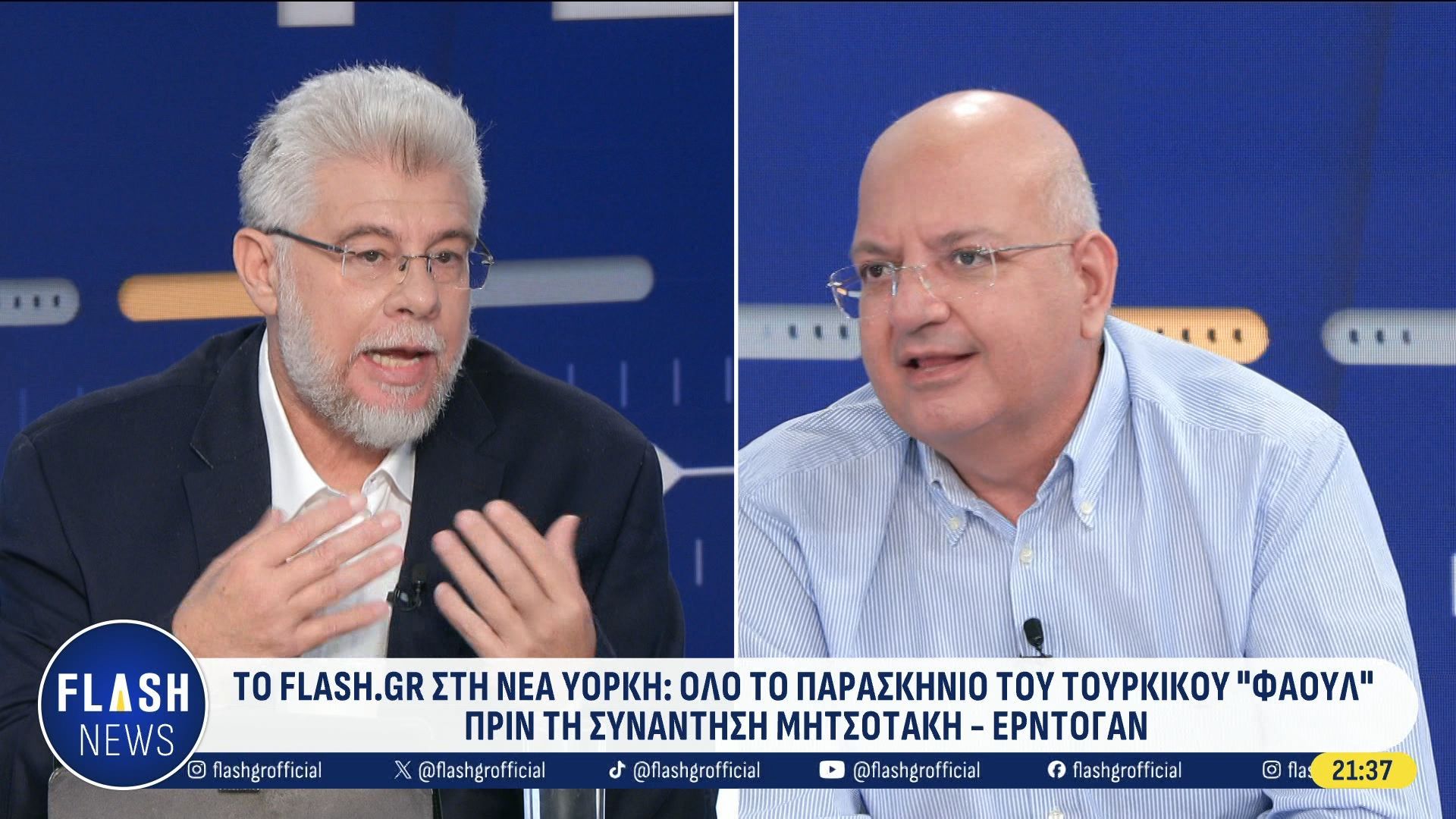 Ο Γ. Χουδαλάκης για την οργή για το αφήγημα Ερντογάν για δύο κράτη στην ...