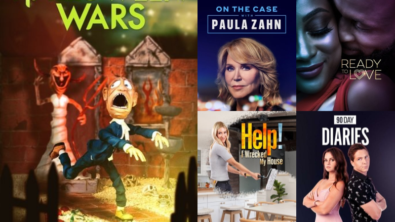 11 Must Watch Shows And Movies Premiering On Hbo Max This Week