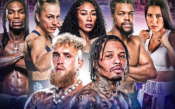 Multiple Title Bouts Confirmed for Jake Paul vs. 'Tank' Davis Fight Card
