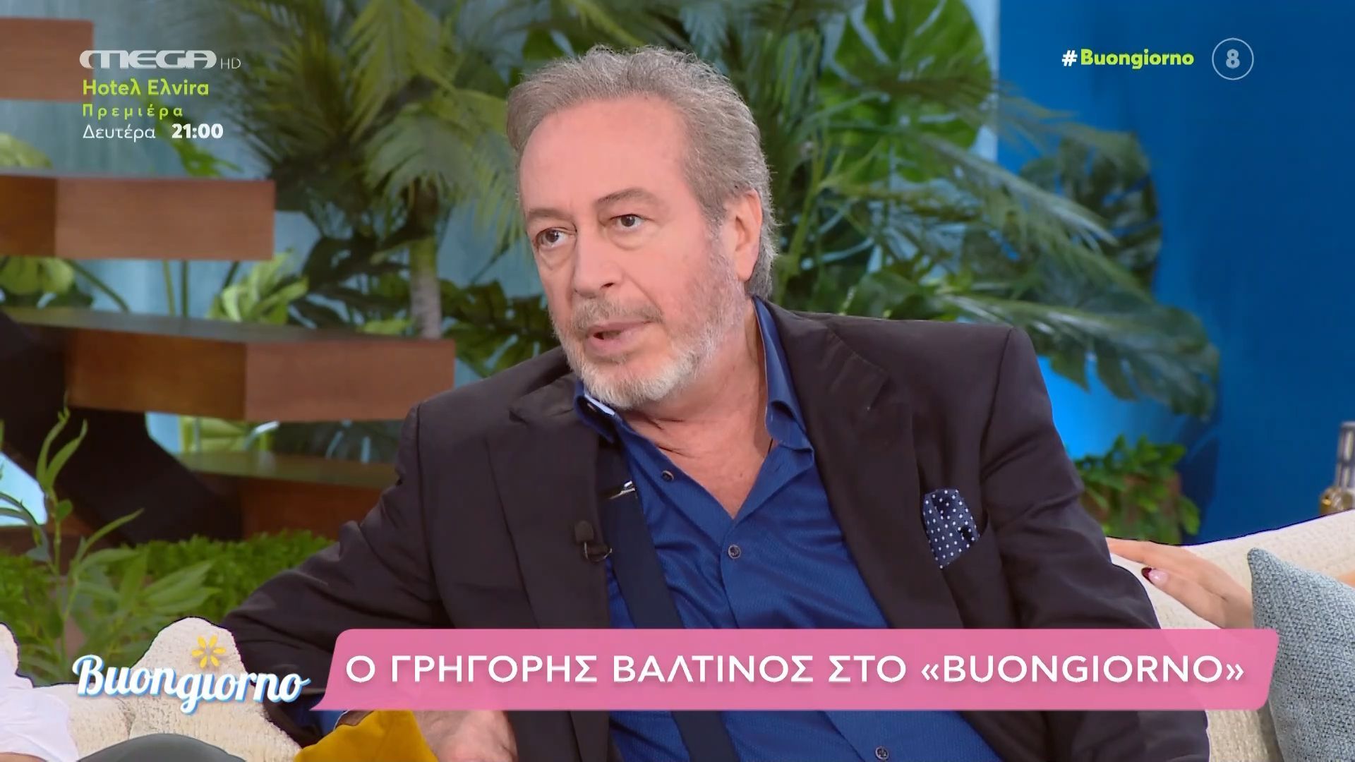 Γρ. Βαλτινός | Το περιστατικό με τον οδηγό που πέταξε το πακέτο με τα ...