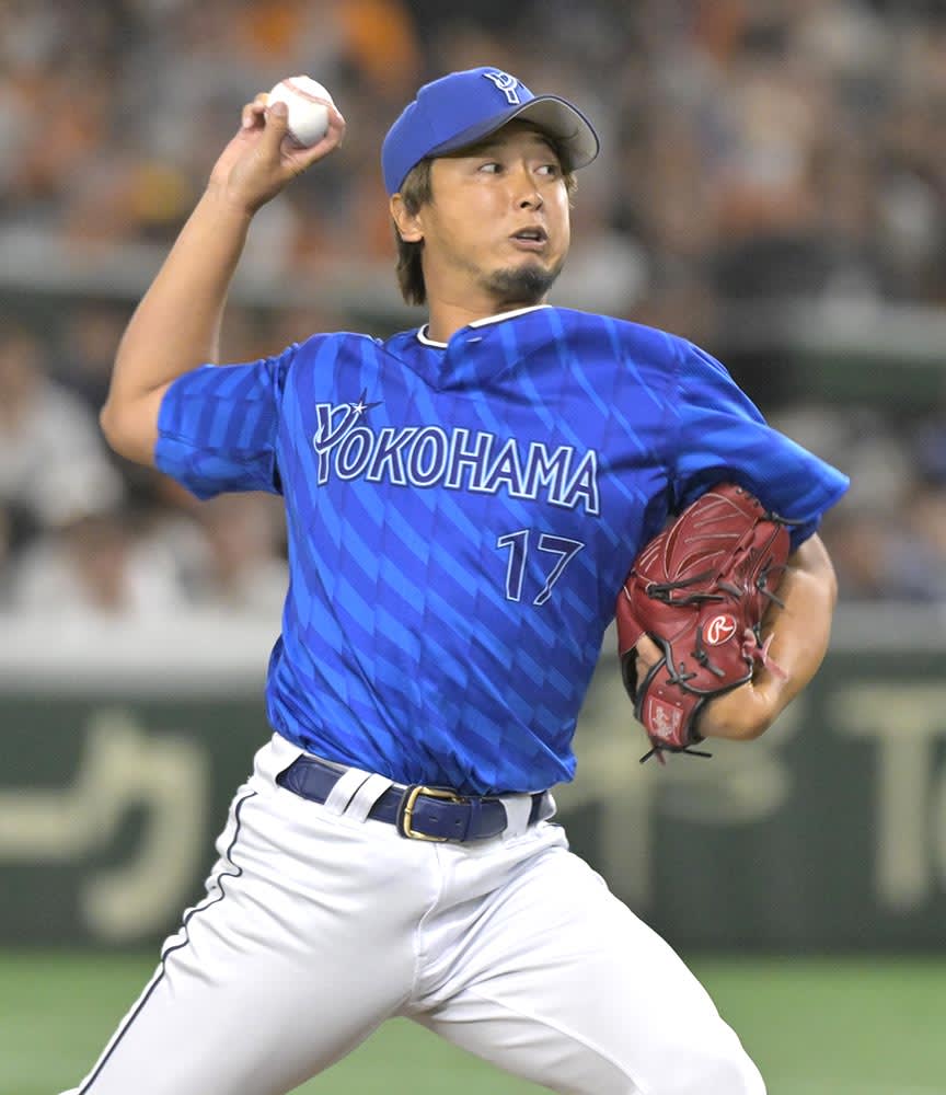 【DeNA】三嶋一輝や京山将弥、徳山壮磨ら8選手に戦力外通告