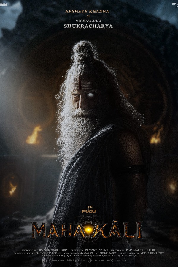 Akshaye Khanna's First Look As 'The Asur Guru' Shukracharya In Hanu-Man ...