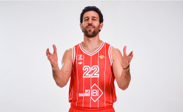 Euroleague preview, Χάποελ Τελ Αβιβ: Πλούσια “σταχτοπούτα” με… Ελληνικό ...
