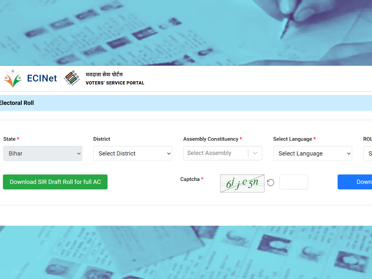 Bihar final voter list 2025 out by Election Commission; Check steps to ...