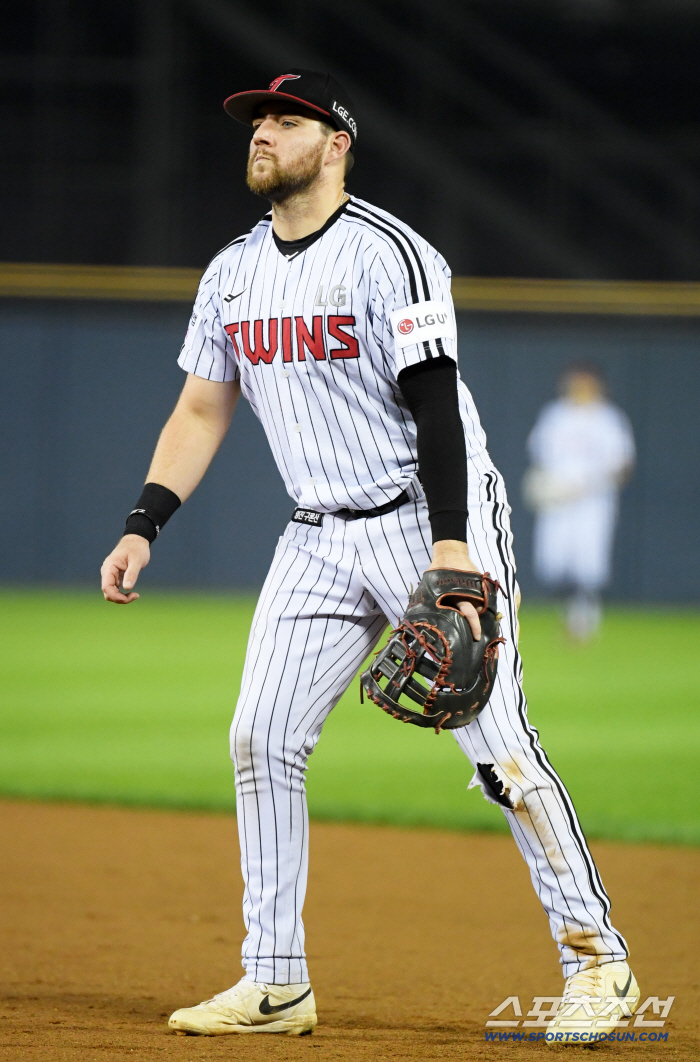 Austin Hollowed Uniforms