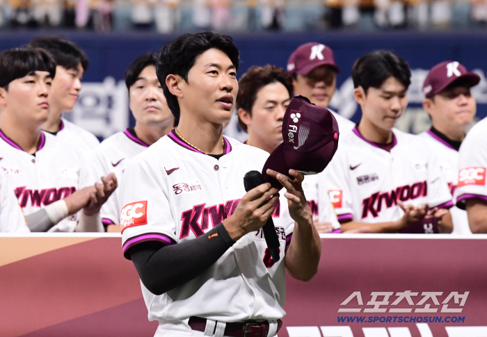 Thank you, Sungmoon fans