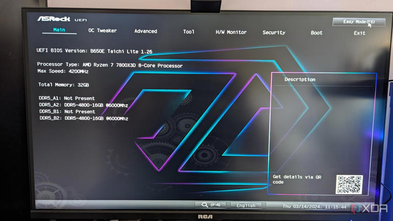 BIOS updates are scary, but here's when you should consider updating