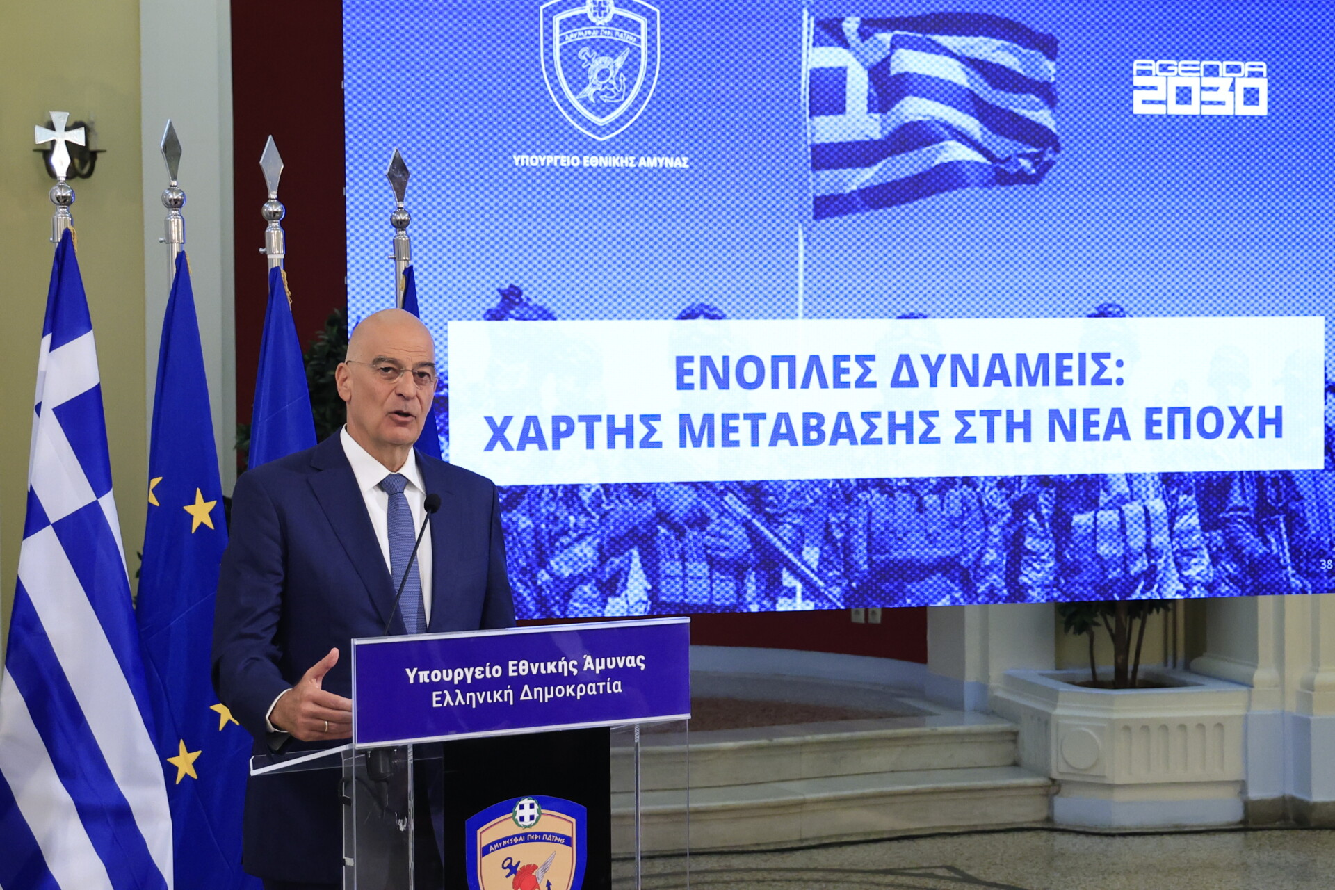 Δένδιας: Νέα εποχή στις Ένοπλες Δυνάμεις, τι αλλάζει σε θητεία και ...