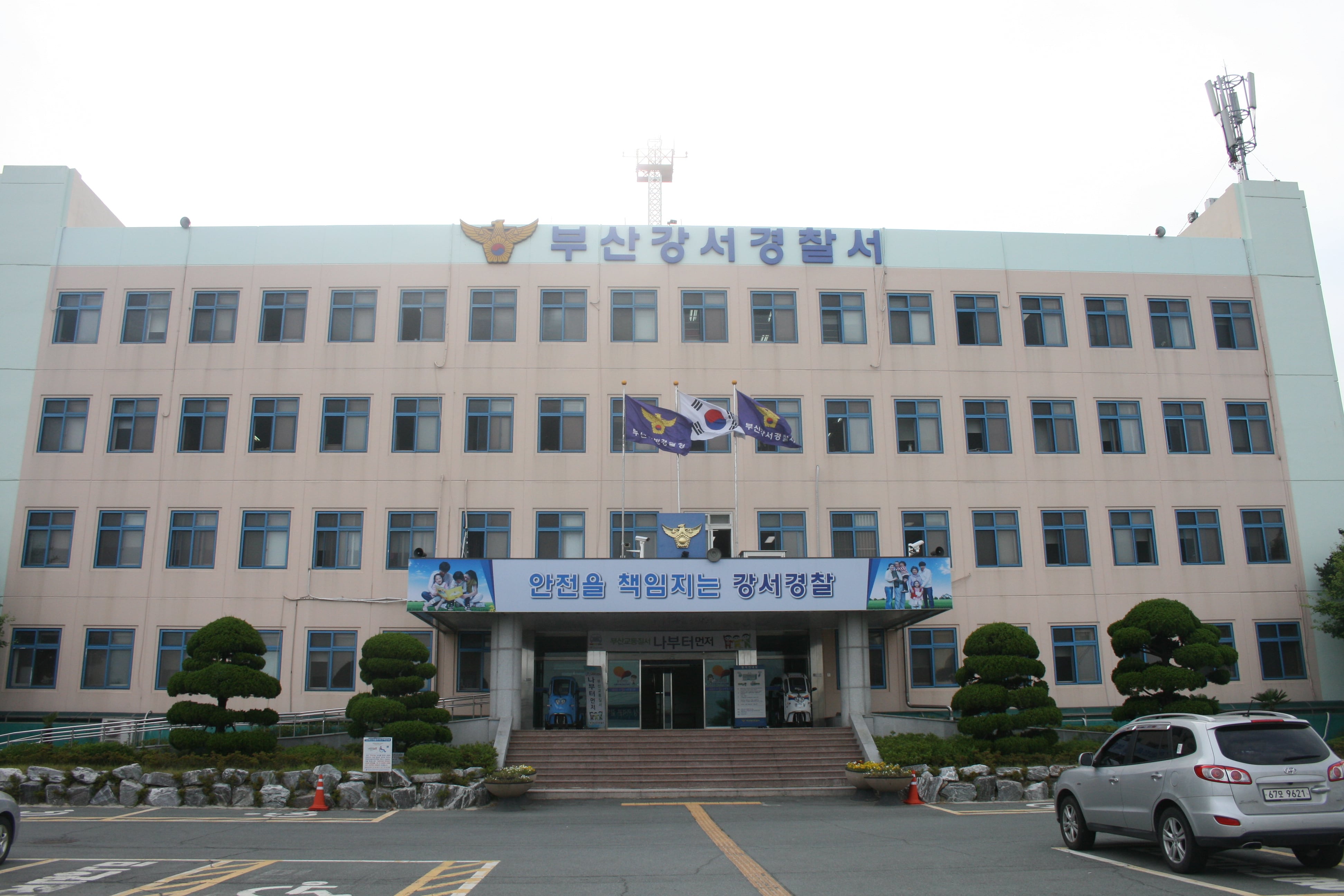 Busan 60s Man Referred for Child Luring