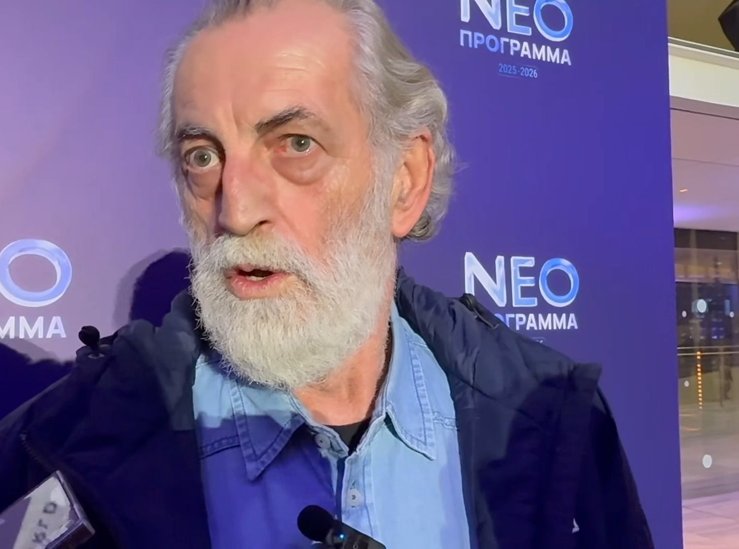 Μιχάλης Αεράκης για Βασίλη Μπισμπίκη: «Έκανε ένα λάθος. Πάμε παρακάτω ...