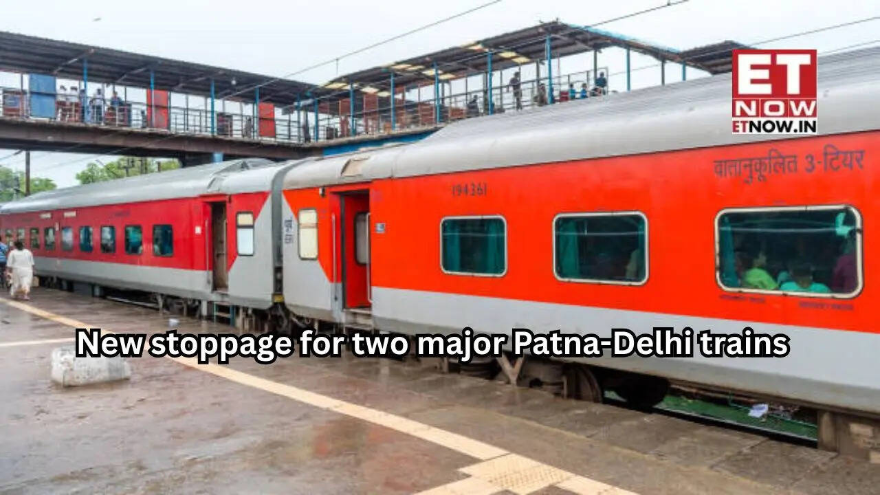New Stoppage: Patna Tejas Rajdhani Express, Sampoorna Kranti Express to ...