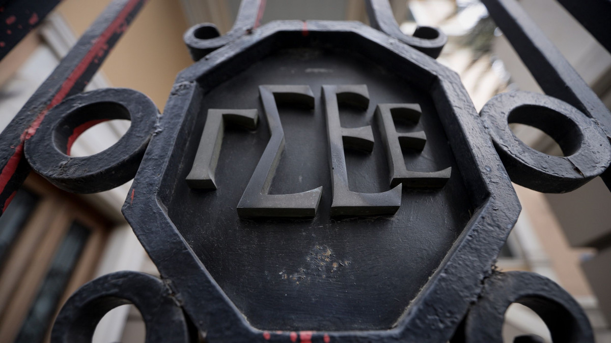 Η νέα διοίκηση της ΓΣΕΕ - Όλα τα ονόματα
