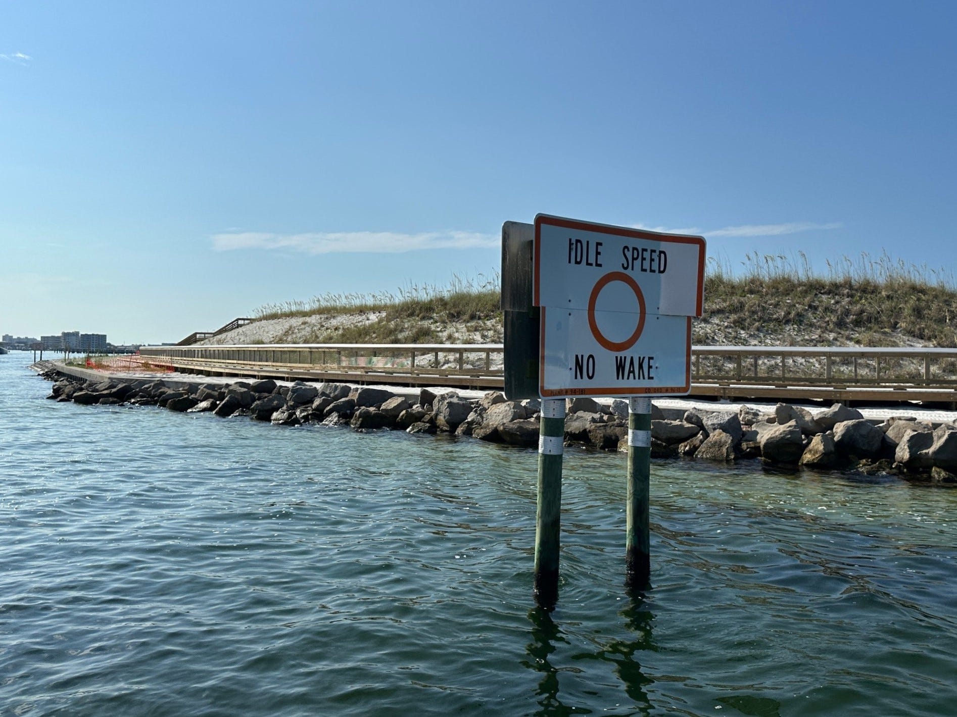 Paying $83 million for 4 acres of sand is not in the public interest ...