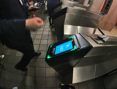 MTA board approves 2026 fare increase; shrinks cost of subway and bus ...