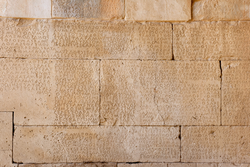 15 Military codes that changed history