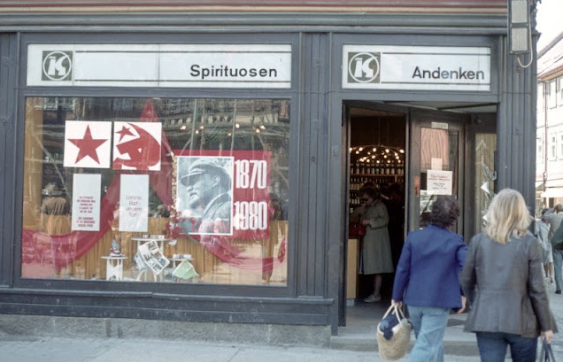 East Germany: Photos from Before the Wall Fell