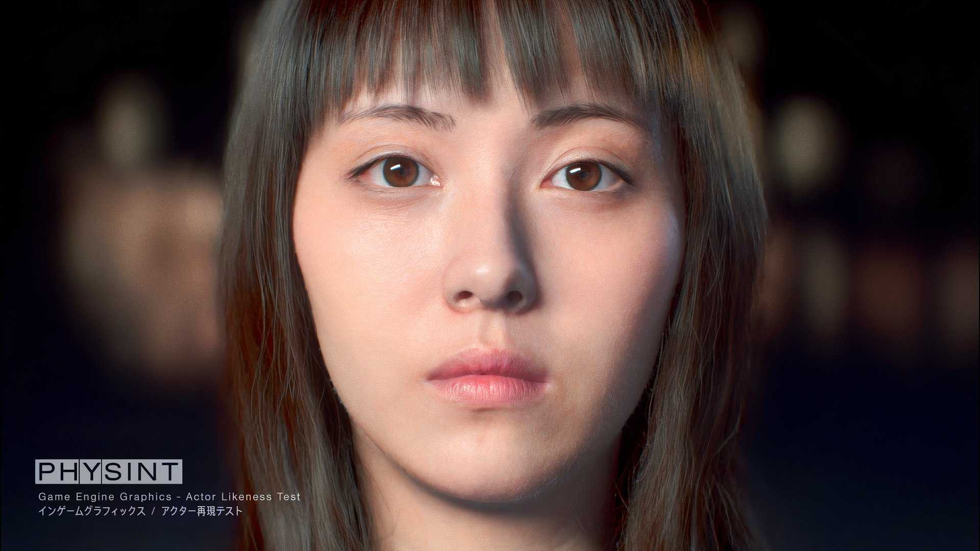 Kojima Reveals First In-Engine Look at Physint