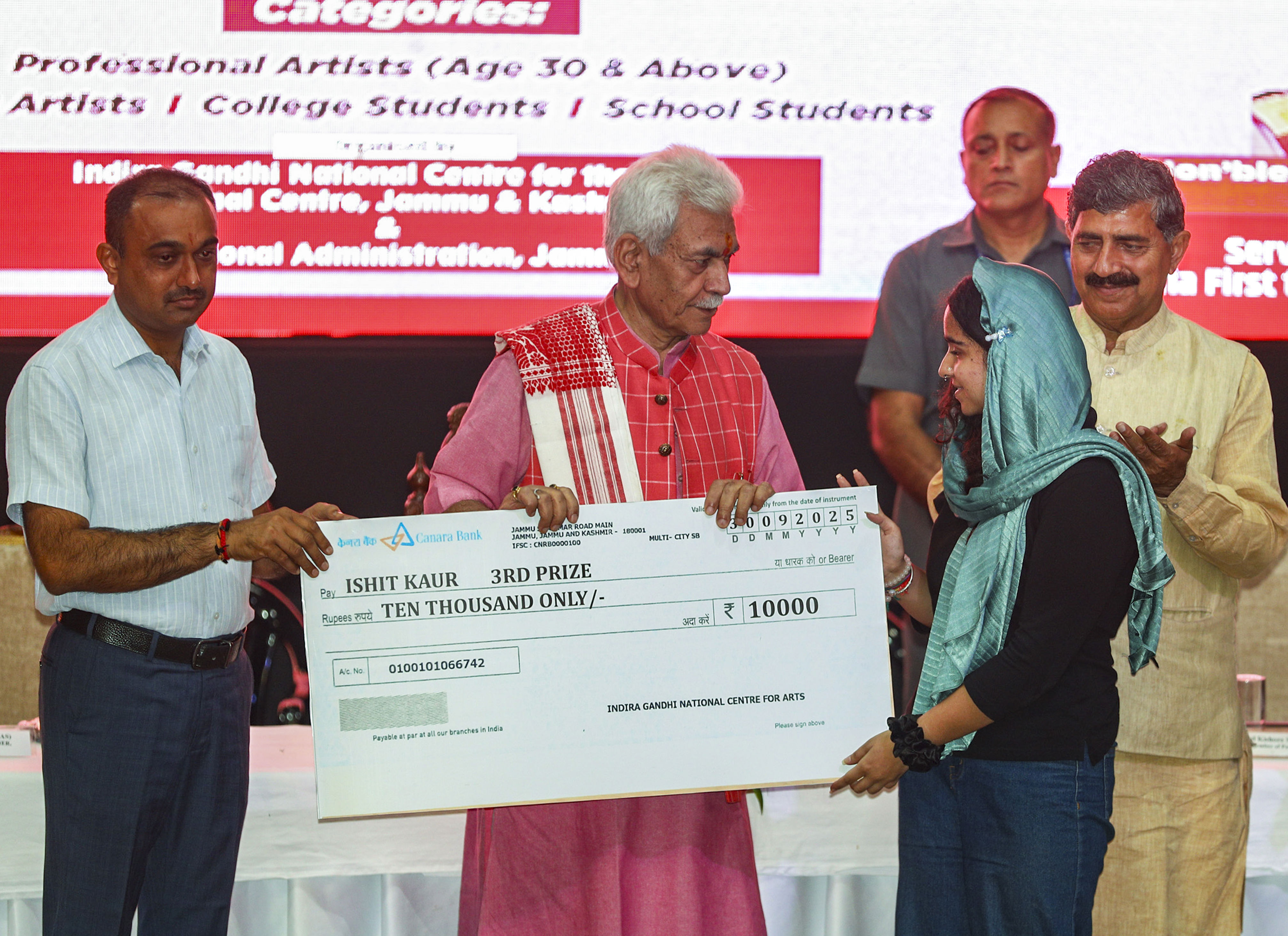 Youth should remain vigilant against divisive forces: J-K LG