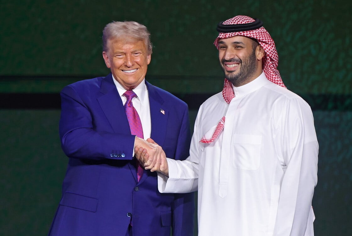 Η οικογένεια Τραμπ χτίζει νέο Trump Plaza στη Σαουδική Αραβία αξίας $1 ...