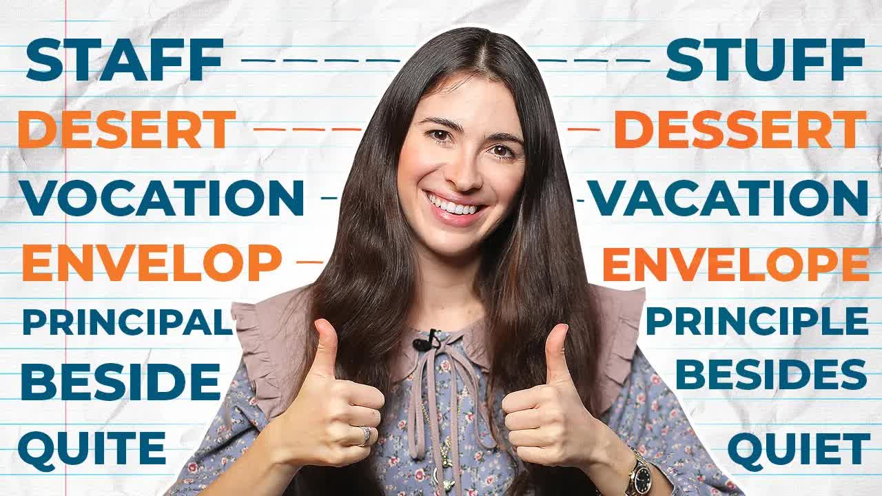 Stop confusing these words