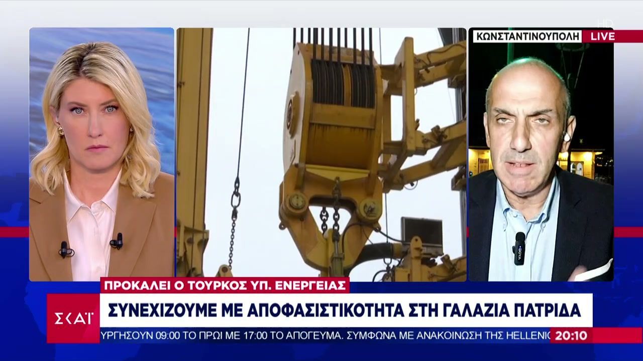 Προκαλεί ο Τούρκος Υπ. Ενέργειας: Συνεχίζουμε με αποφασιστικότητα στη ...